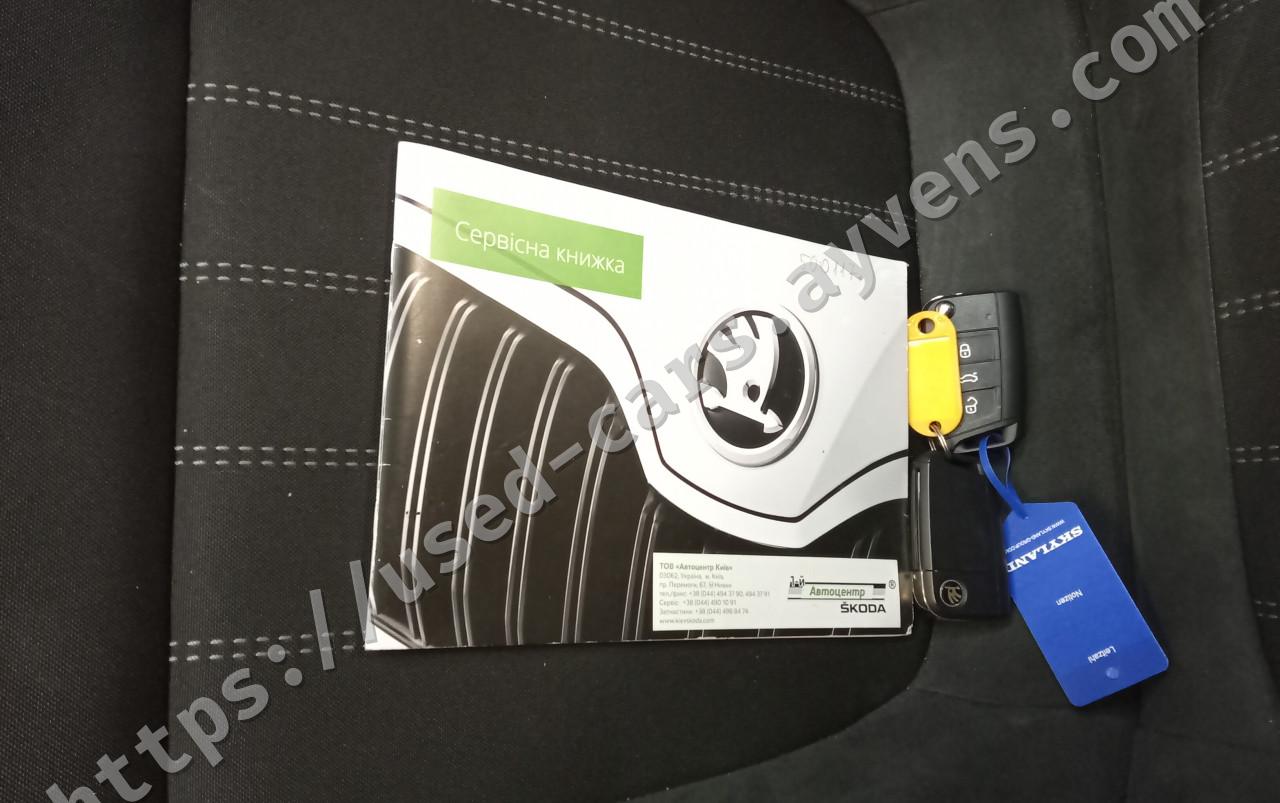 KA7966BK - 299393 - Звіт